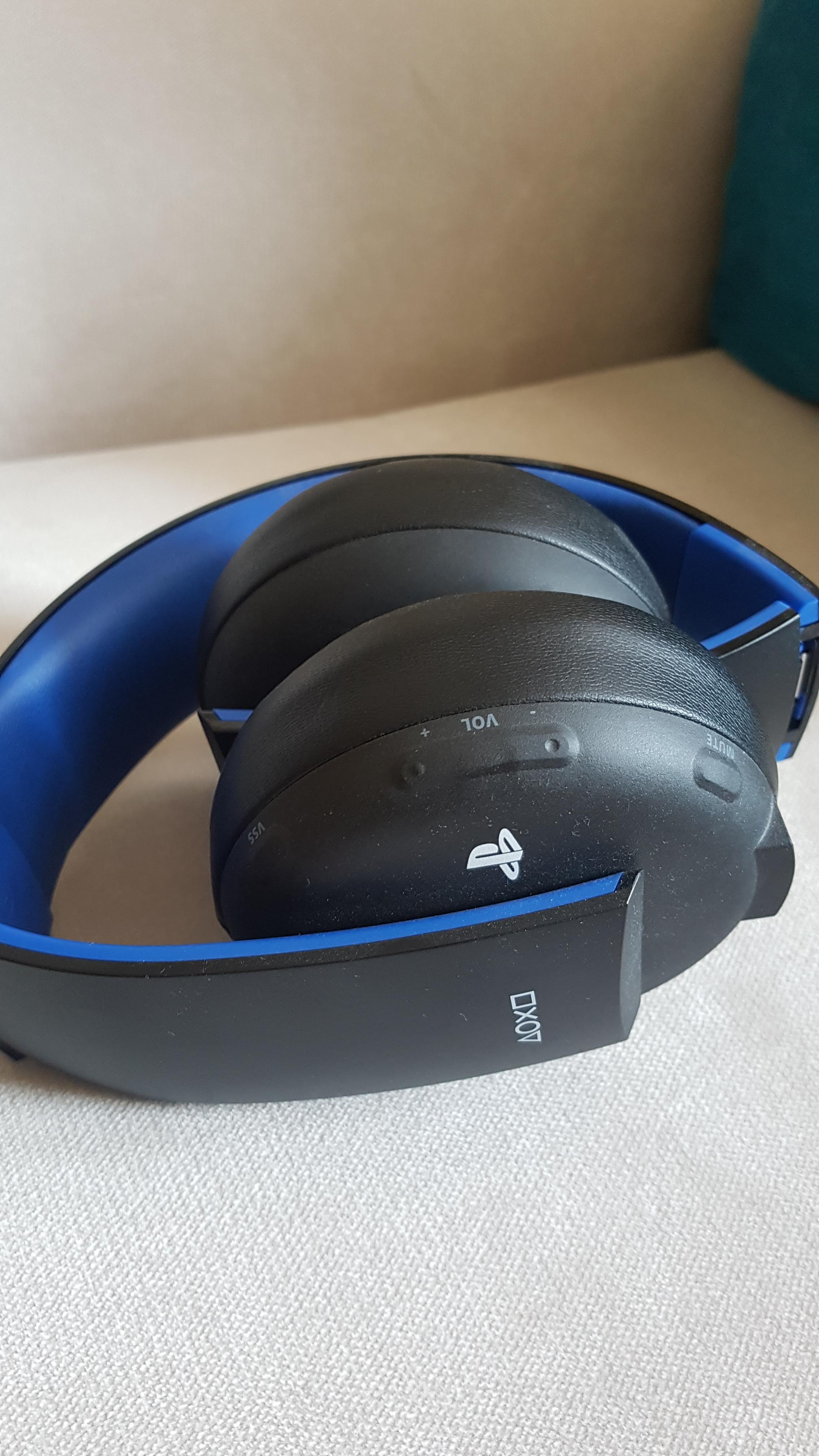 PlayStation Wireless Stereo Headset 2.0 Kulaklık » Sayfa 1 - 1